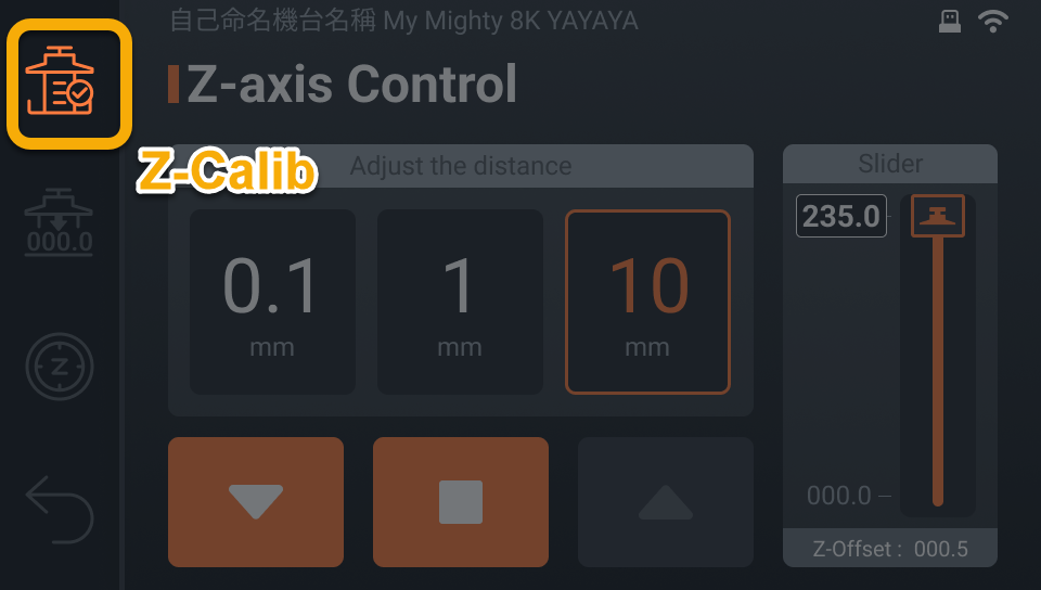 [Sonic Mighty 8K] Z-axis Calibration – Phrozen Help Center